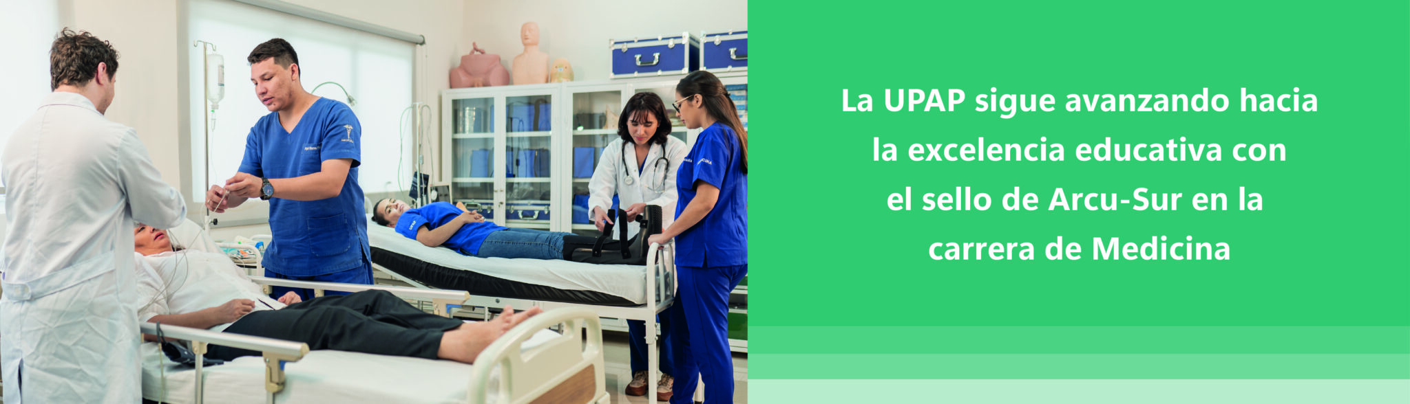 La UPAP avanza hacia el proceso de acreditación Arcu-Sur para la ...